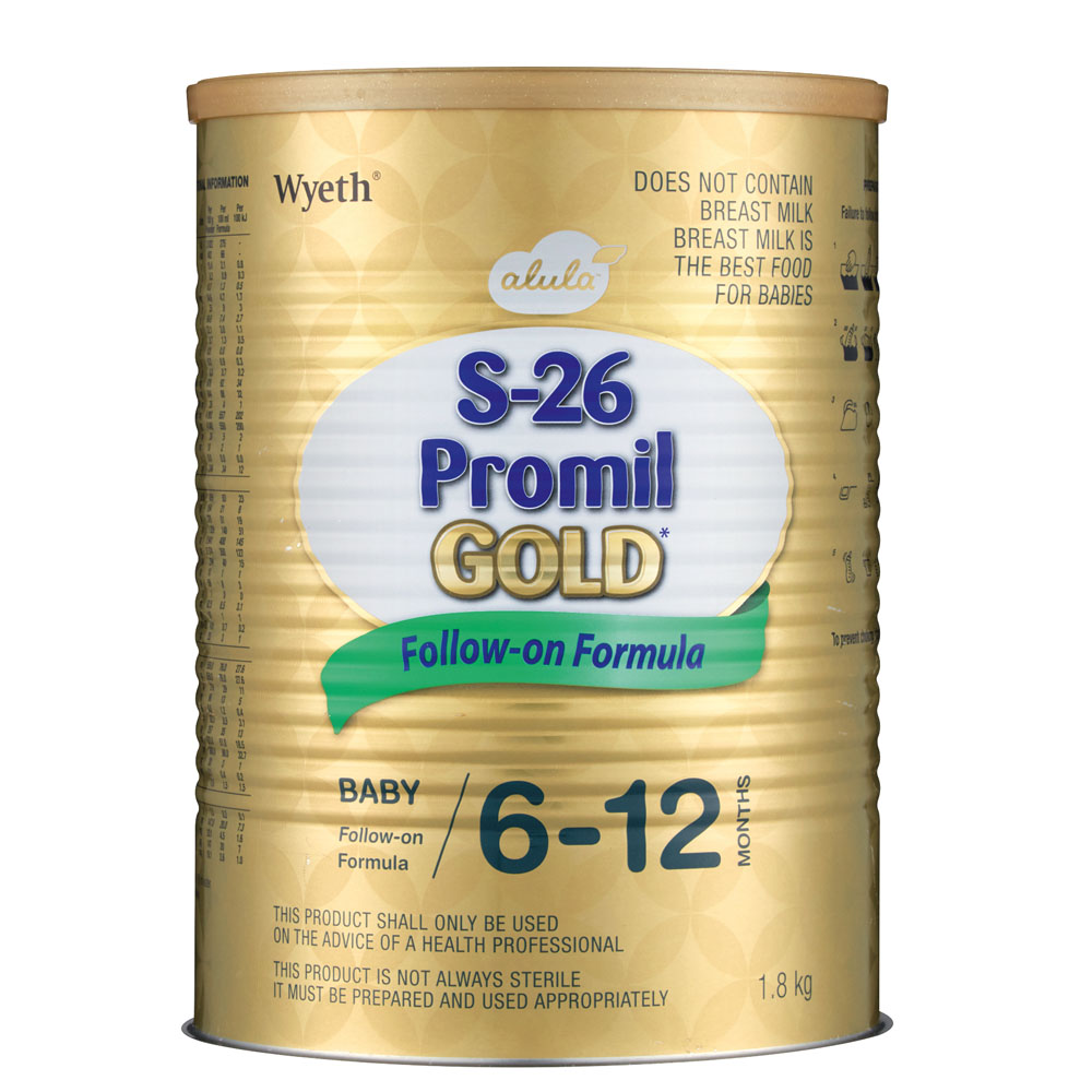 S26 gold formula store